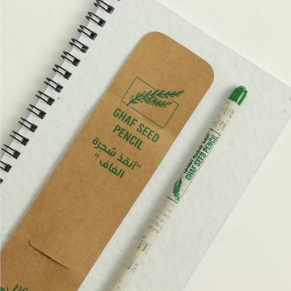 Ghaf Seed Plantable Pencil in Single Pack Eco-Sleeve | Promotional ...