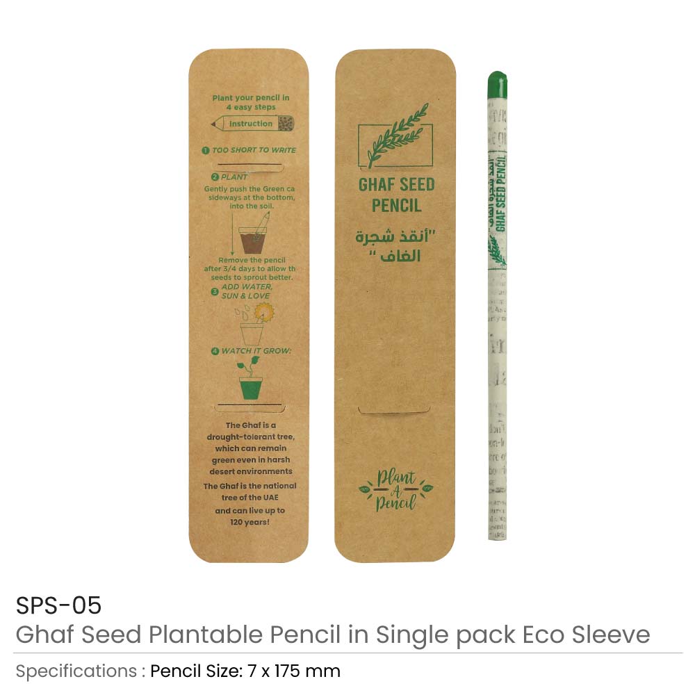 Ghaf Seed Plantable Pencil in Single Pack Eco-Sleeve | Promotional Gifts Suppliers