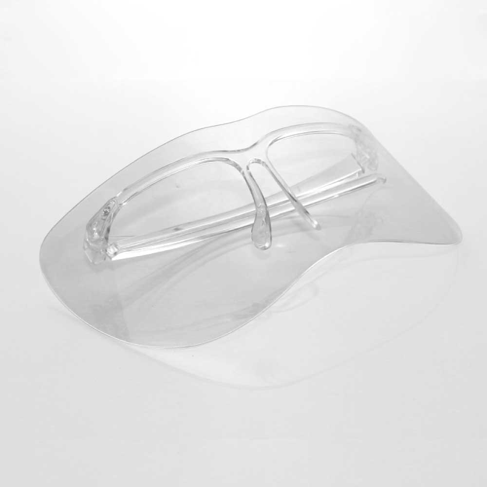 Half Frame Face Shields | Promotional Gifts Suppliers