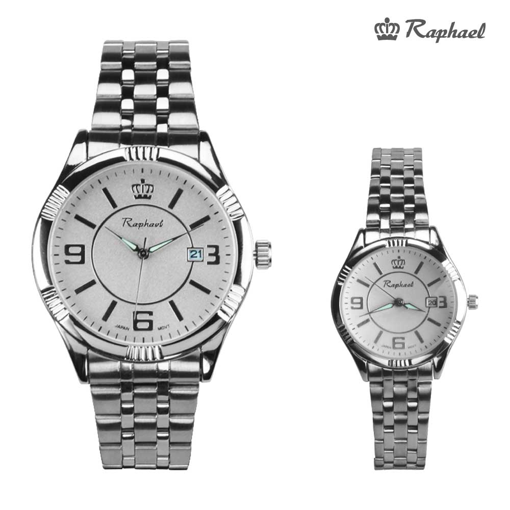 Watches | Promotional Gifts Suppliers