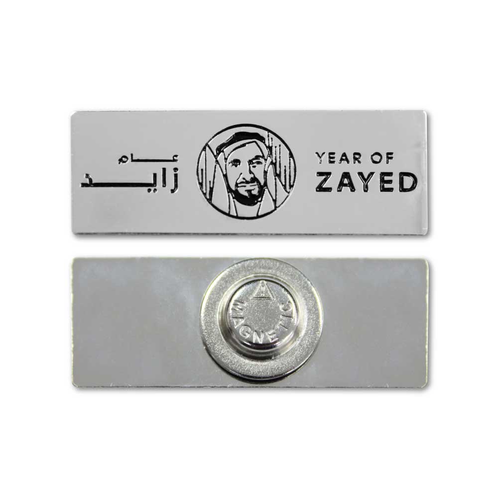 Year of Zayed Metal Badges | Promotional Gifts Suppliers