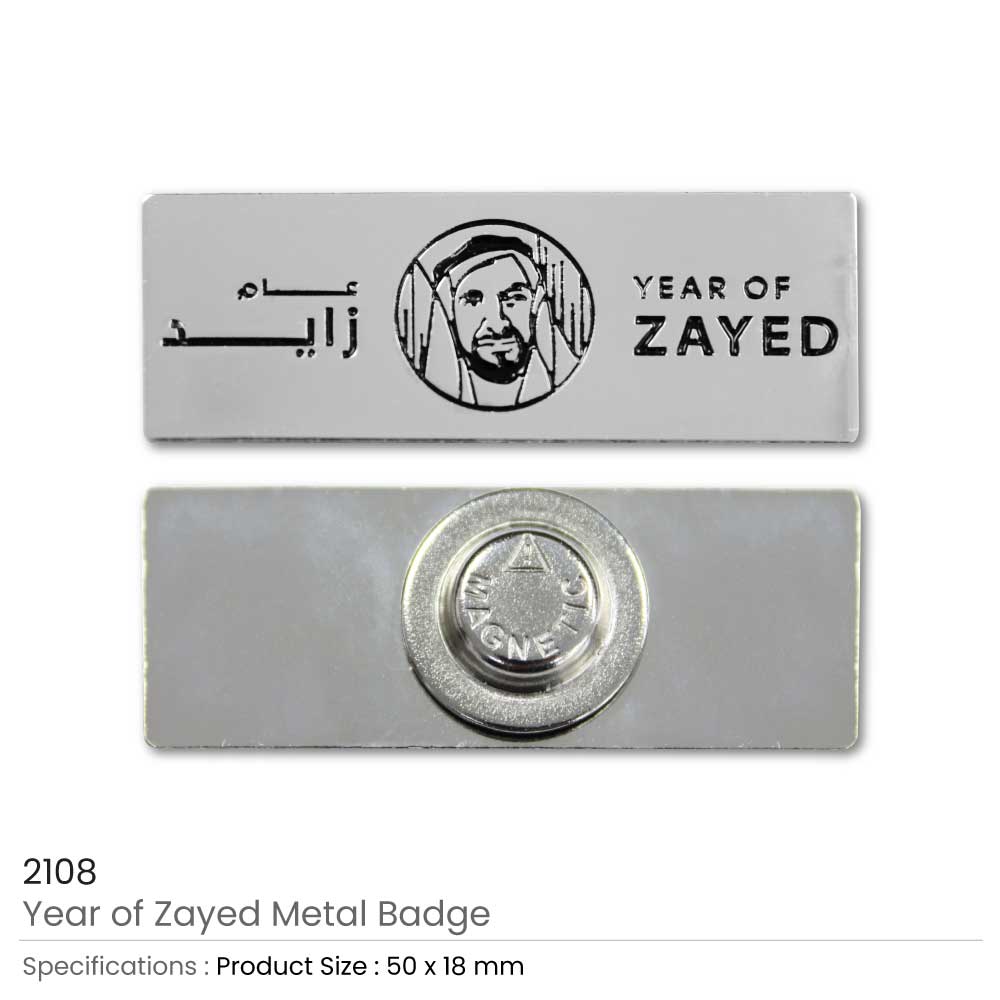 Year of Zayed Metal Badges | Promotional Gifts Suppliers
