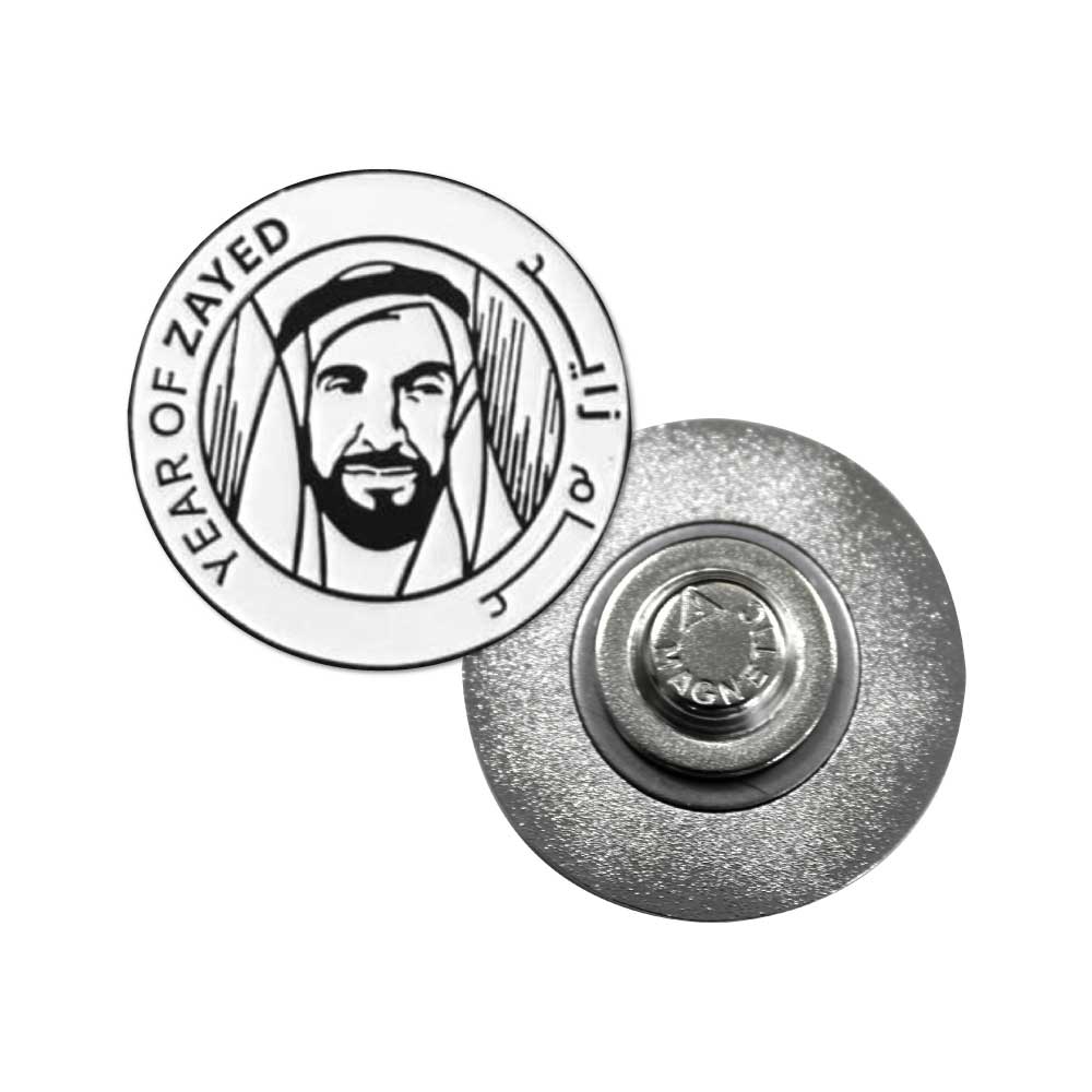 Year of Zayed Metal Badges | Promotional Gifts Suppliers